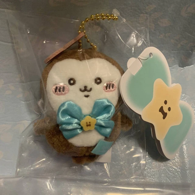 CHIIKAWA STUFFED PLUSH Toy Super Magical Chikawa Beetle Chikabu JDM ...