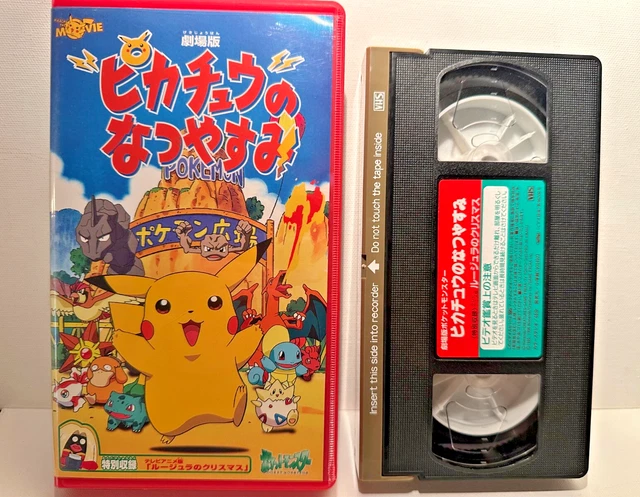 ANIME VHS RARE Pokémon Yellow Natsuyamasumi (' 98 Pikachu Project 98) £ ...
