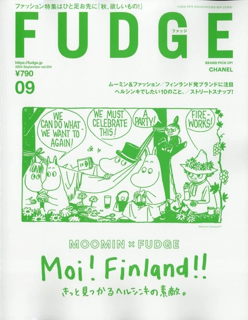 FUDGE SEPT. 2024 MOOMIN Japanese fashion magazine From Japan £23.41 ...