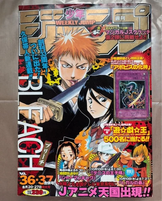 WEEKLY SHONEN JUMP 2001 No36 37 Bleach First Shueisha Good £305.69 ...