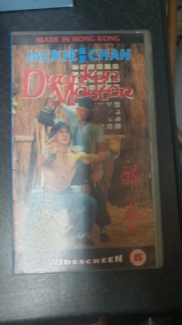 DRUNKEN MASTER VHS Video Jackie Chan Widescreen Vintage 1994 Martial ...