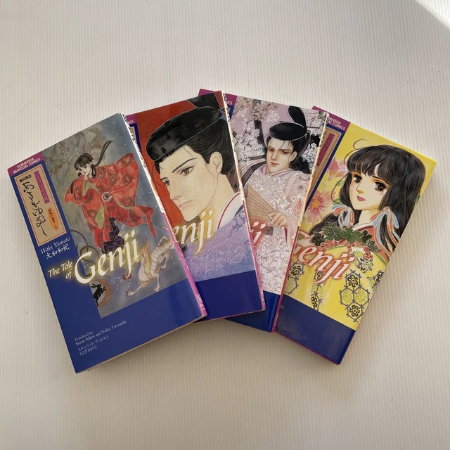 MANGA 4 GENJI Books Kodansha Bilingual Comic Japan Waki Yamato The Tale ...