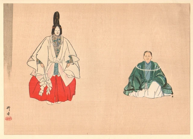 TSUKIOKA KOGYO - Original Taisho Period Japanese Woodblock Print £47.70 ...