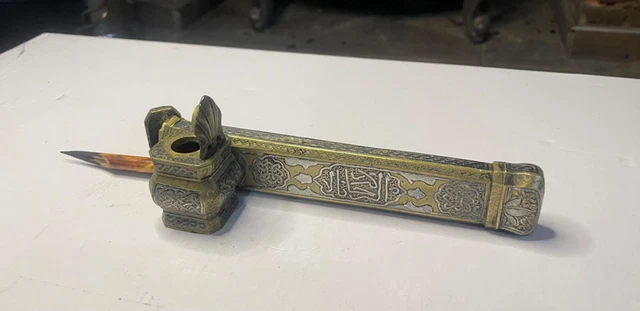ANTIQUE OTTOMAN EMPIRE Silver-Inlaid Brass Pen Box (Divit) Masterpiece ...