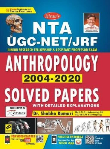 UGC NET ANTHROPOLOGY (Paper-II & III) Old 2928 by Unknown $169.00 ... UGC NET ANTHROPOLOGY (Paper-II & III) Old 2928 by Unknown $169.00 ...