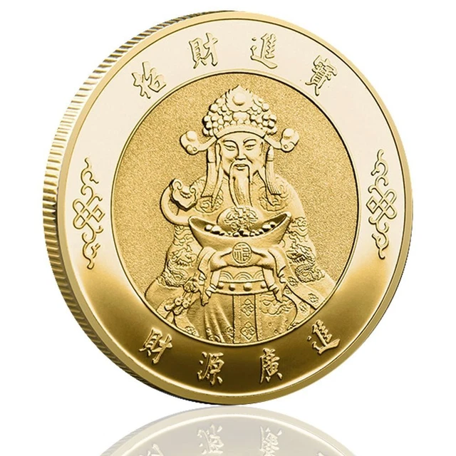 PROSPERITY CULTURE CHALLENGE Coin Chinese God Individual Coins Gift EUR ...