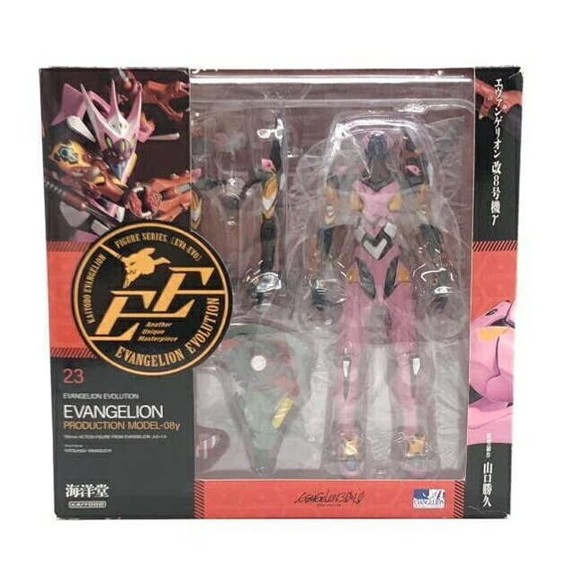 BOÎTE OUVERTE ENDOMMAGÉE Evangelion Kai Unit 8 Evolution 24 EUR 212,78 - PicClick FR