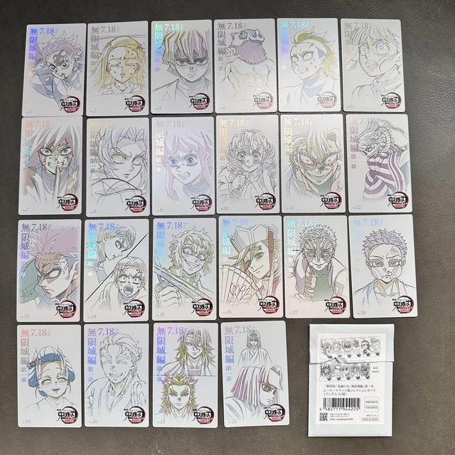DEMON SLAYER INFINITY Castle Movie Ticket Style Card Complete Set of 22 ...