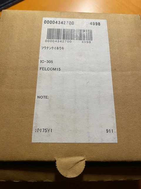 FURUNO INMARSAT IC-305 Distress Alert/Received Call Unit Felcom15 EUR ...