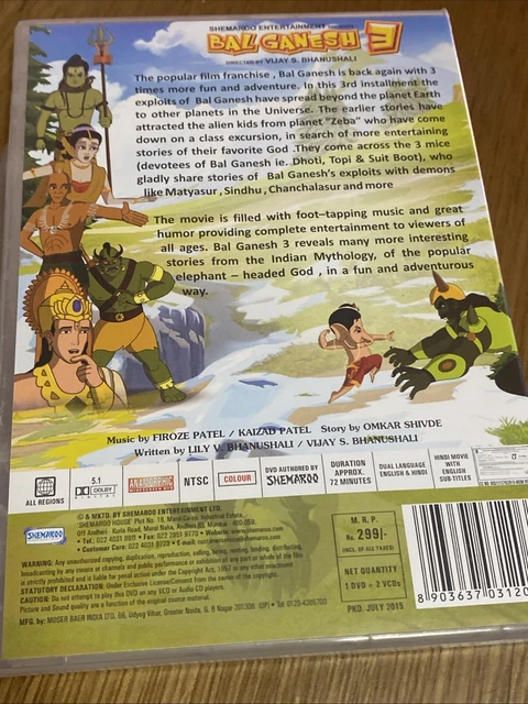 BAL GANESH 3 DVD Region Free Hindi Animated Musical Movie With Bonus ...