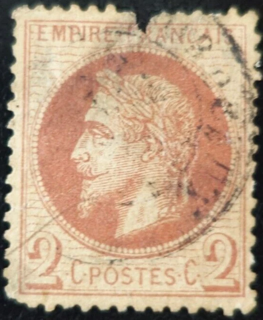 TIMBRE TRÈS DÉFECTUEUX - POUR la nuance CHOCOLAT - NAPOLÉON N°26Aa ...