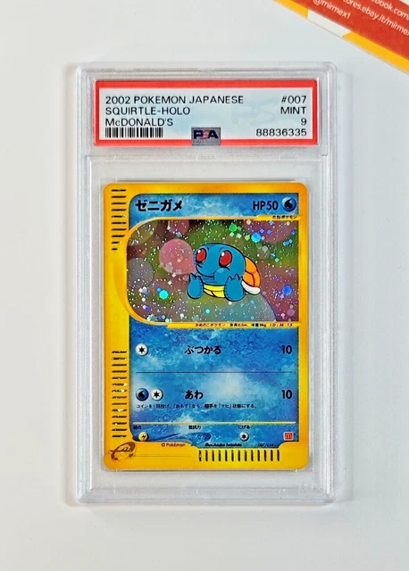POKEMON PSA 9 Squirtle #007 Holo McDonald's 2002 Japanese EUR 73,50 - PicClick IT
