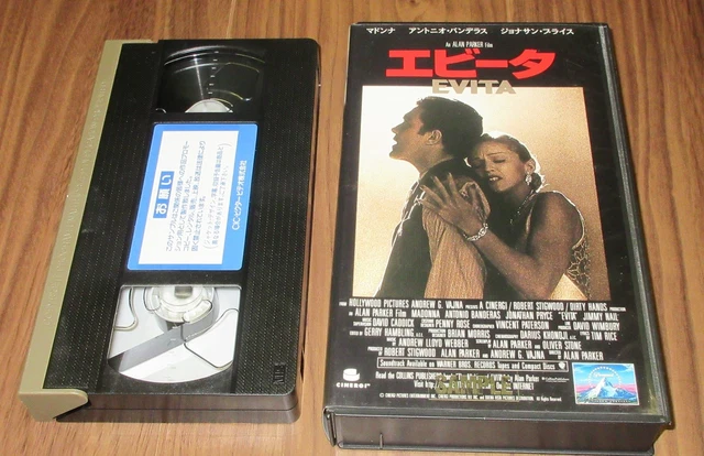 JAPAN OFFICIAL PROMO ONLY VHS video tape MADONNA Evita (movie) MORE LISTED NTSC £63.68 - PicClick UK