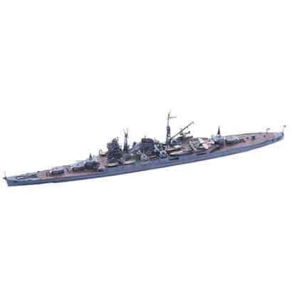 FUJIMI FUJIMI TOKU-19 IJN Heavy Cruiser Suzutani, Showa 17 [plastique ...
