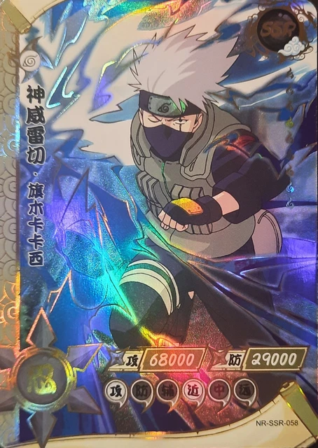 NARUTO KAYOU TCG - NR-SSR-058 - Kakashi Hatake NM EUR 2,50 - PicClick DE