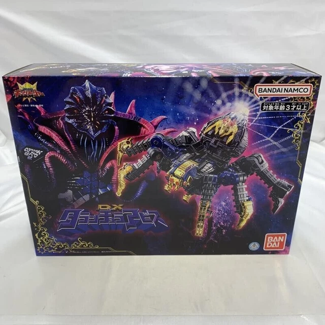NOUVELLE FIGURINE OUSAMA Sentai King Ohger DX Tarantula Abyss BANDAI ...
