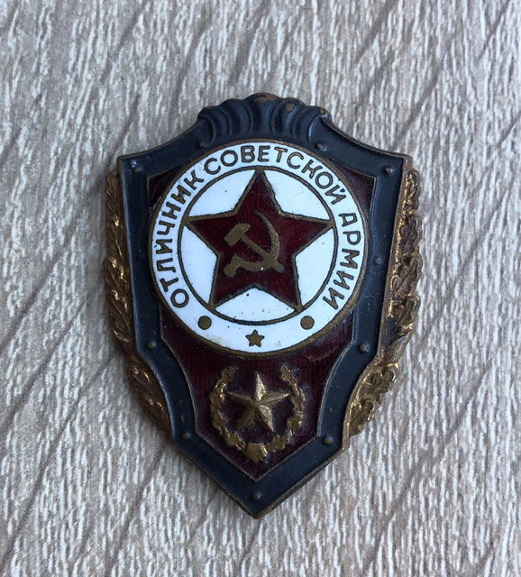 PINBACK BADGE PIN Soviet Army URSS SU SSSR Russian Soviet Vintage Rare ...