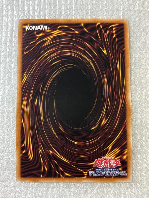 DARK MAGICIAN OF Chaos QCLP-JP018 Ultra Rare UNL Edition YuGiOh Card NM JAPANESE £2.30 - PicClick UK