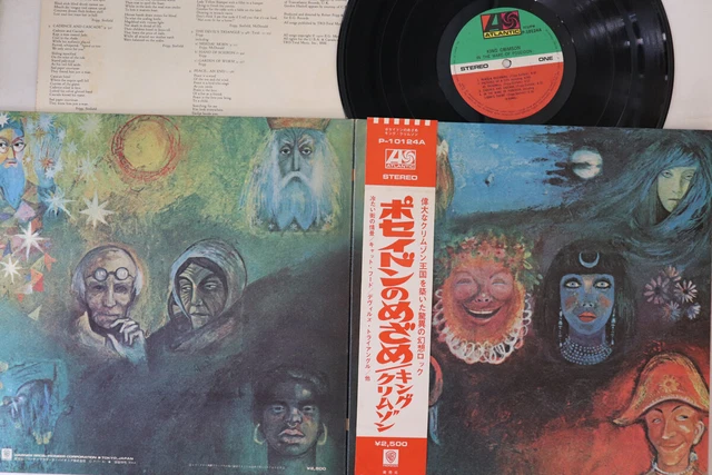 LP/GF KING CRIMSON In The Wake Of Poseidon P10124A ATLANTIC JAPAN OBI EUR 46,87 - PicClick IT