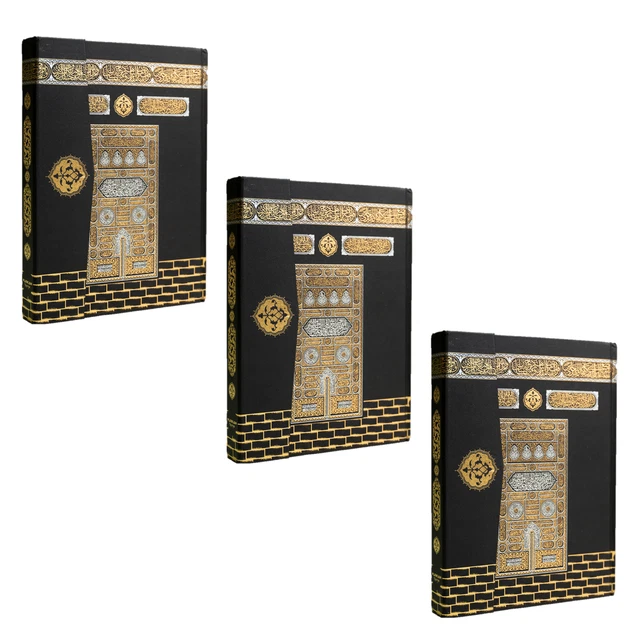 LUXURY KAABA DESIGN Arabic Quran Karim Uthmani Islamic Book Hardcover ...