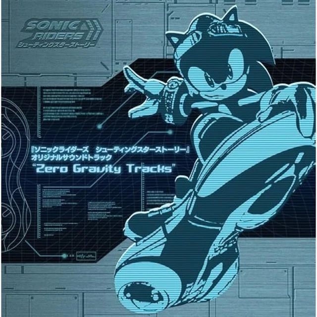 SONIC RIDERS SHOOTING STAR STORY ORIGINAL SOUNDTRACK CD Zero Gravity ...