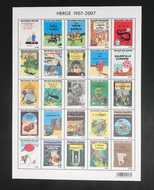 HERGE - TINTIN - Planche De 25 Timbres - En Langues Diverses - 2007 ...