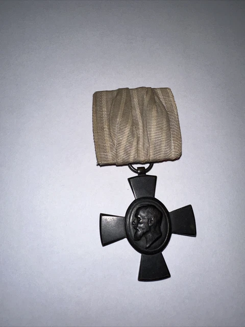 WW1 GERMAN KING Ludwig Regimental Cross £30.00 - PicClick UK
