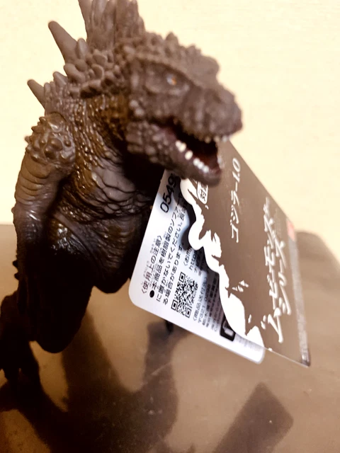 FIGURINE GODZILLA 2023 Godzilla Minus One Bandai Movie Monster Series ... FIGURINE GODZILLA 2023 Godzilla Minus One Bandai Movie Monster Series ...