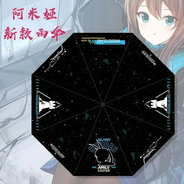 ANIME ARKNIGHTS COSPLAY Fold Rain Sunny Convenience Carry Umbrella ...