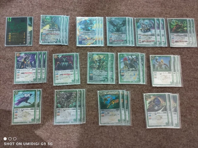 BUDDY BUG GATTARU Deck Heki Lightning Batospi #4ac4c5 $212.29 - PicClick AU