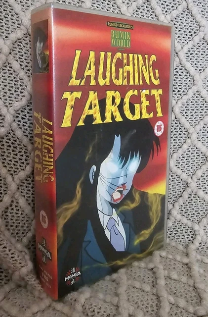 LAUGHING TARGET RUMIKO Takahashis Rumik World Manga Pal VHS Video Tape ...