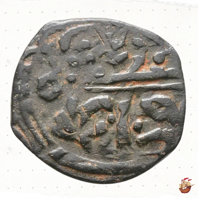 MEDIEVAL ISLAMIC BRONZE coin - Umayyad coin - fals *LXX19 £14.30 ...
