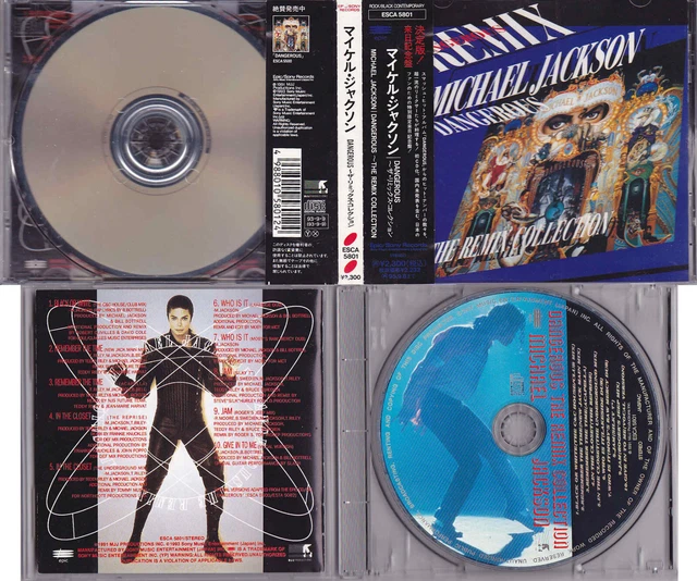 MICHAEL JACKSON DANGEROUS CD The Remix Collection Japan Collector Edition 1993 EUR 49,99 ...