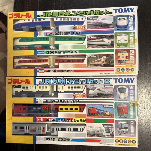 PLARAIL JR KYUSHU & jr East Special Train Set Vintage Japan Toy Used £ ...
