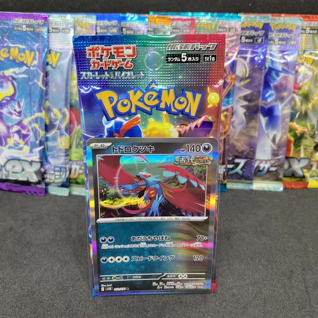 JAPANESE POKEMON BOOSTER Pack & Roaring Moon 051/071 sv5K Wild Force £5.75 - PicClick UK