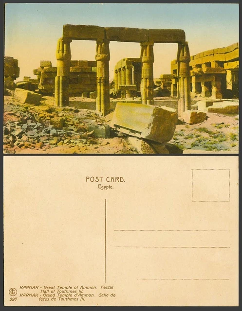EGYPT OLD COLOUR Postcard Karnak Great Temple of Ammon, Festal Hall ...