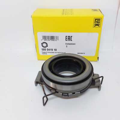 THRUST BEARING DETACH Clutch Toyota RAV4 - Yaris LuK 500041910 For ...