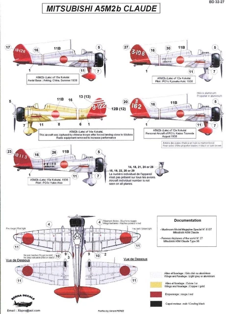 BERNA DECALS 1/32 MITSUBISHI A5M4 CLAUDE Japanese Fighter Part 2 $16.99 ...