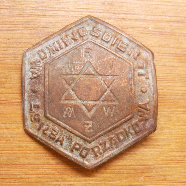 JEWISH BADGE, JEWISH Auxiliary Police (Ordnungsdienst) in Warsaw, WWII ...
