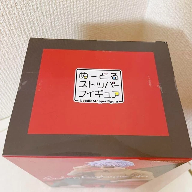 JAPANESE ANIME MAGIC LINE "Jujutsu Kaisen" Figure SATORU GOJO End ver ...