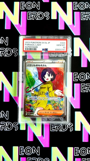 POKÉMON - SV3A Japanese Parasol Lady full Art SR 084/062 PSA 10 Gem Mint EUR 54,55 - PicClick IT