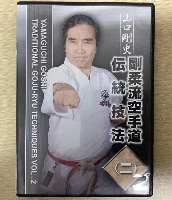 DVD GOJUTSU-RYU KARATEDO Traditional Techniques 2 Tsuyoshi Yamaguchi £152.41 - PicClick UK