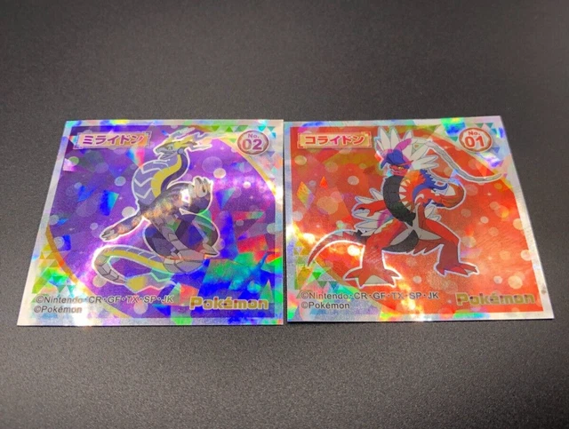 KORAIDON MIRAIDON STICKER Seal Lotte Wafer Snack Pokemon Japan HOLO NO ...