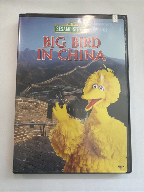 *SECURITY SEAL ONLY* Sesame Street Big Bird in China DVD 2004 $23.95 ...