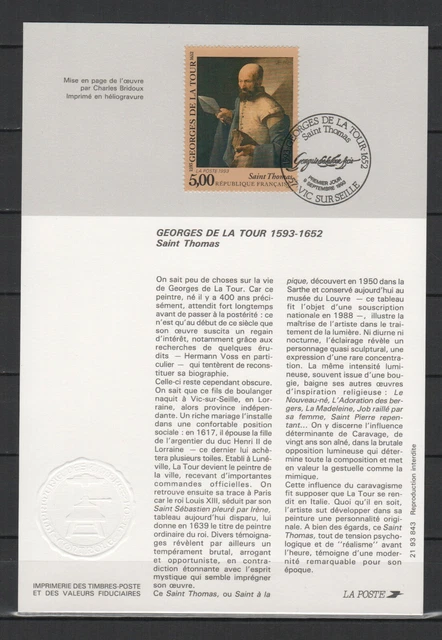 FRANCE 1993 ART tableau de Georges de la Tour FDC 1er jour /B1TP45 EUR ...