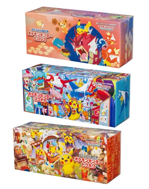 POKEMON CENTER TOHOKU Hiroshima Fukuoka Special Box set w/Promo card ...