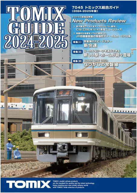 TOMIX CATALOG TOMIX General Guide 2024-2025 Edition 7045 Railway Model ...