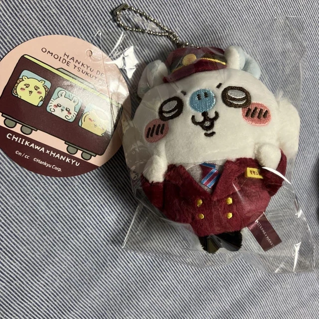 MASCOTTE PELUCHE MOMONGA train Chiikawa Hankyu 12 cm 2023 avec ...