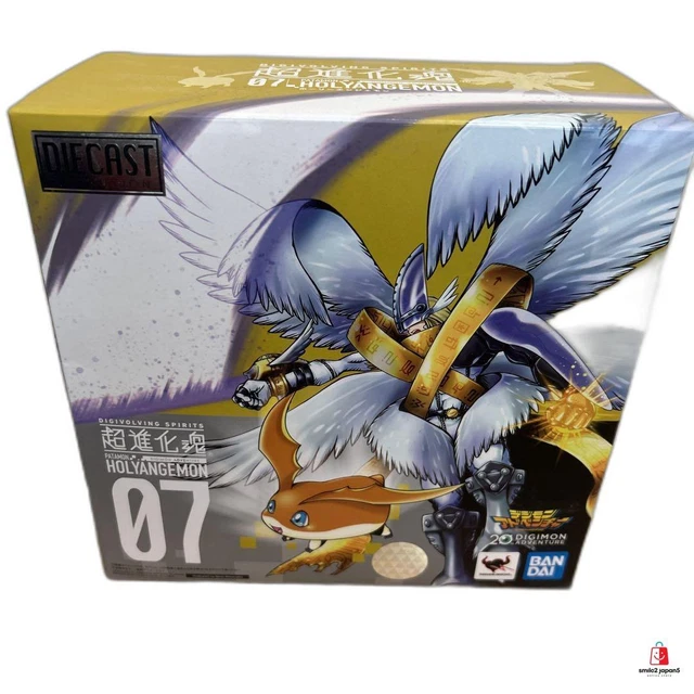 DIGIVOLVING SPIRITS 07 HOLY ANGEMON Digimon Adventure Figure Bandai ...