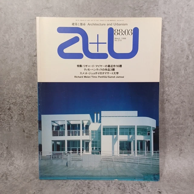 A+U 1988 RECENT work of Richard Meier: Architecture and urbanism Rare ...